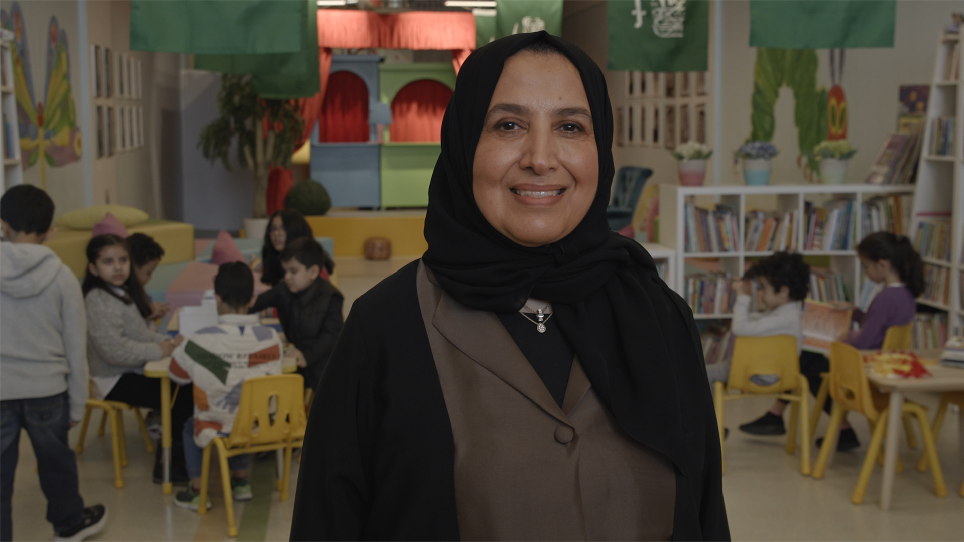 Kan Yama Kan Library - NDF